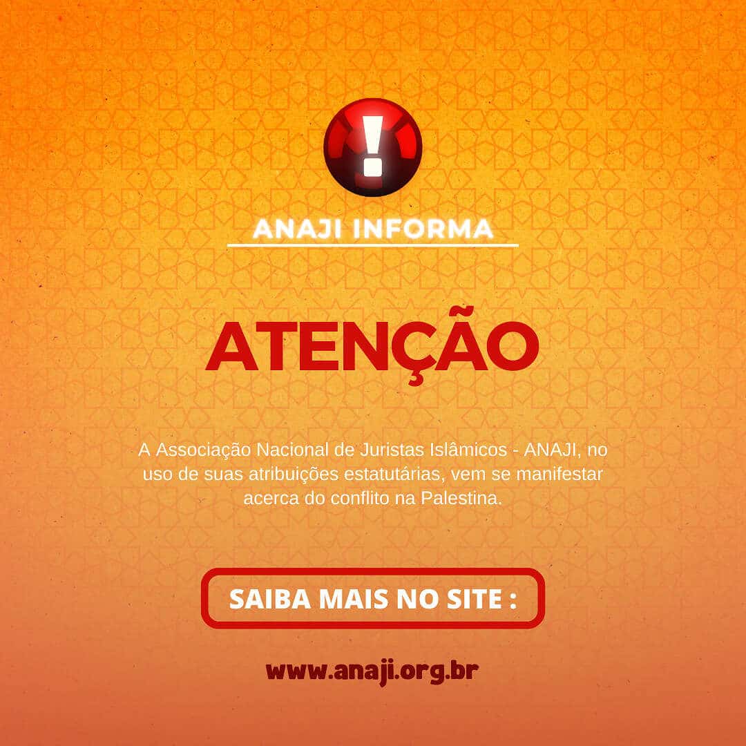 Nota sobre o conflito na Palestina - ANAJI
