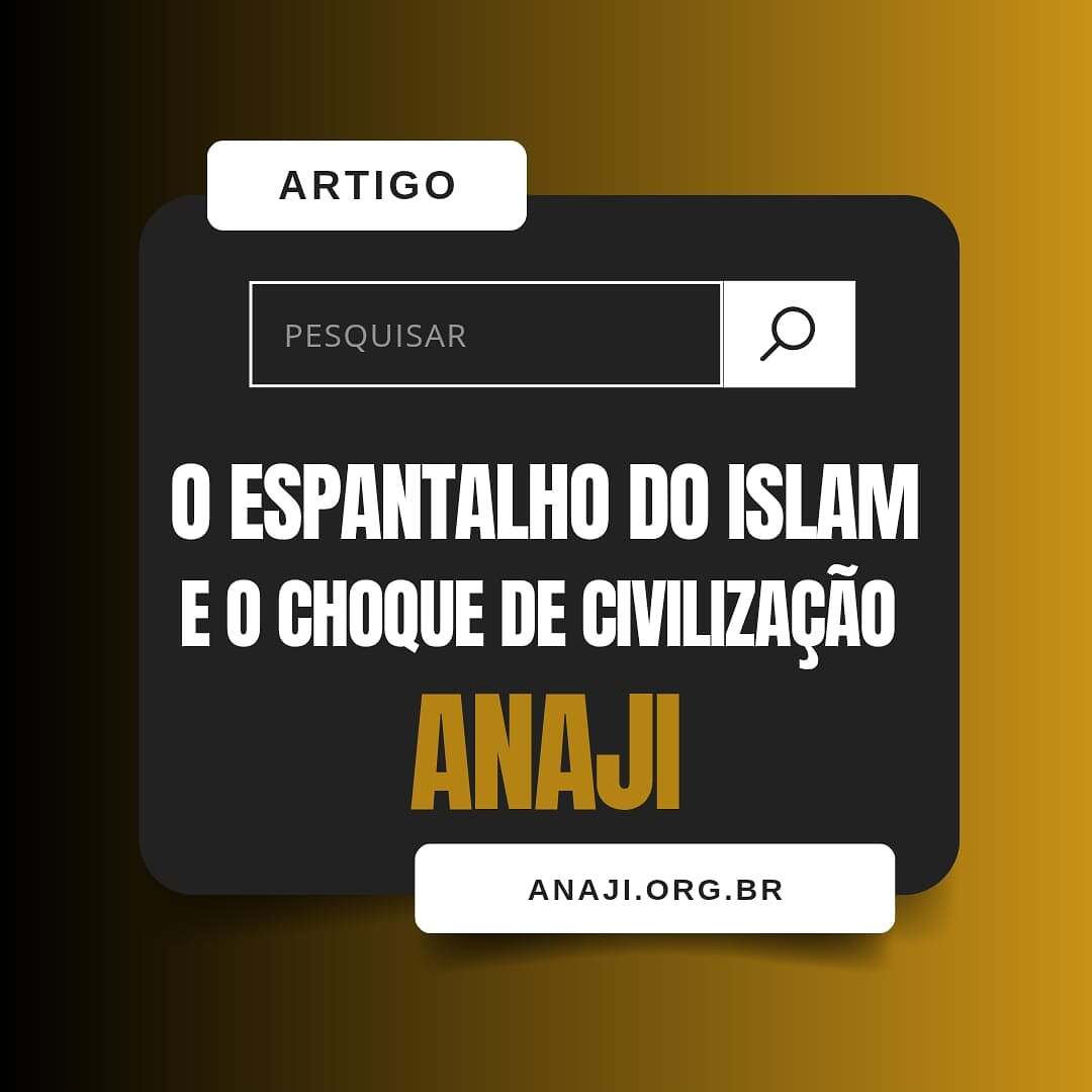 ANAJI